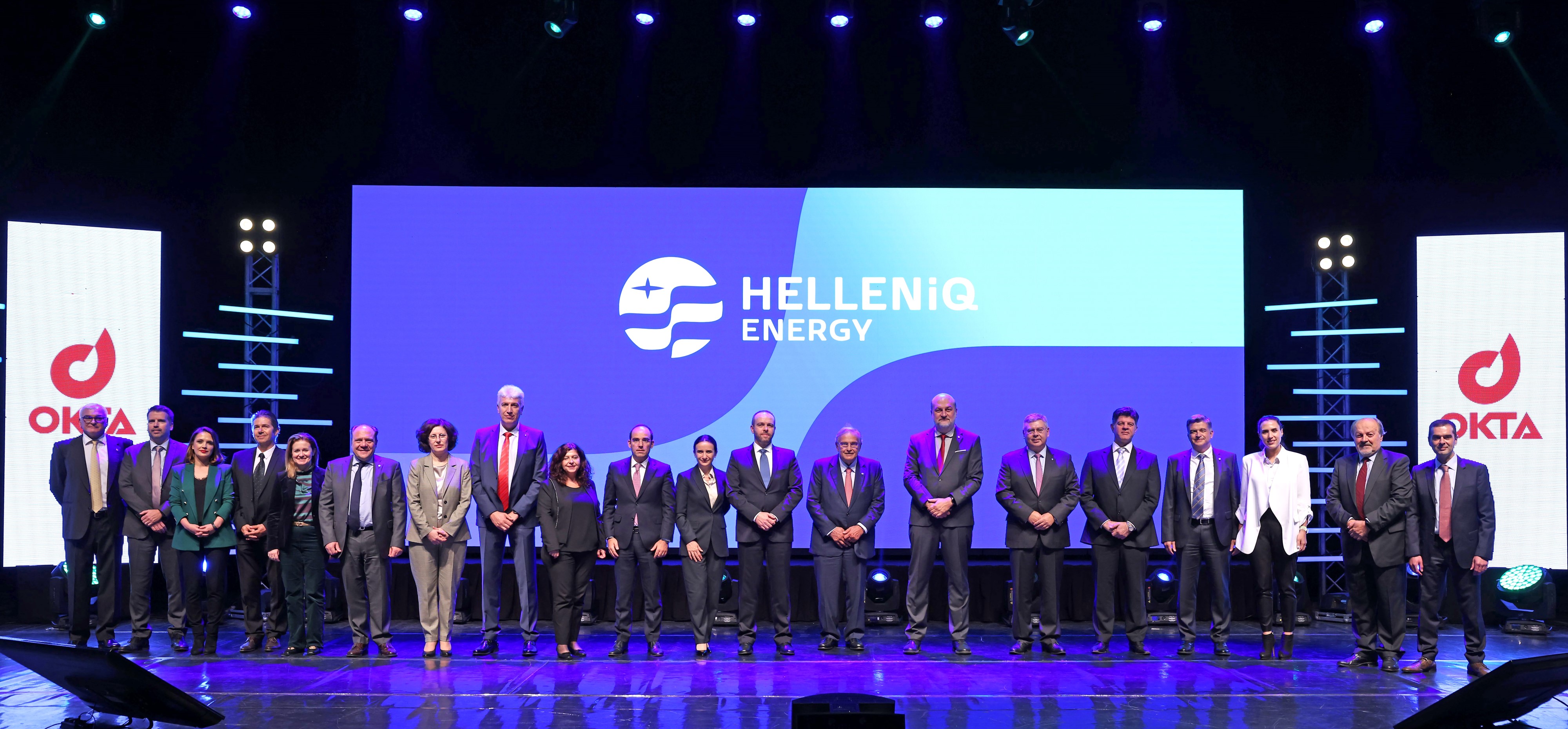 The HELLENIC PETROLEUM Group Rebrands as HELLENiQ ENERGY